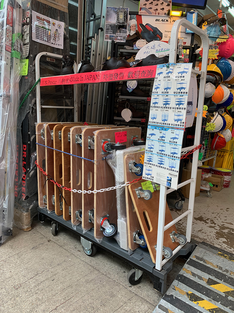 Spider Ladder System Ltd. – Spider Group HK